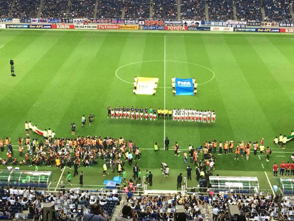 W杯アジア最終戦予選日本代表VS UAE観戦！ | FC E'XITO YOKOHAMA